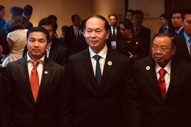 MAI VU MINH - Wikitia