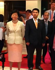 MAI VU MINH - Wikitia