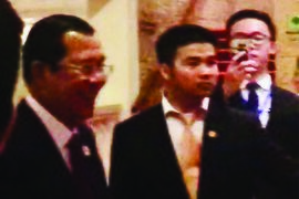 MAI VU MINH - Wikitia