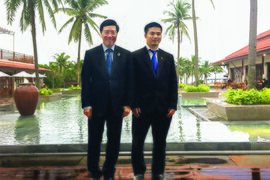 MAI VU MINH - Wikitia