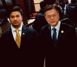 MAI VU MINH - Wikitia